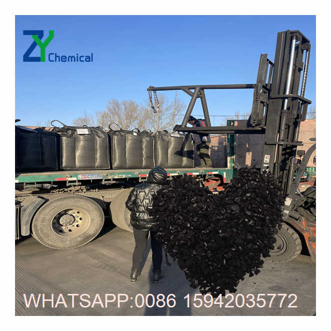 HS CODE 3802109granular Activated Carbon Water Filter HS CODE 3802109granular Activated Carbon Water Filter